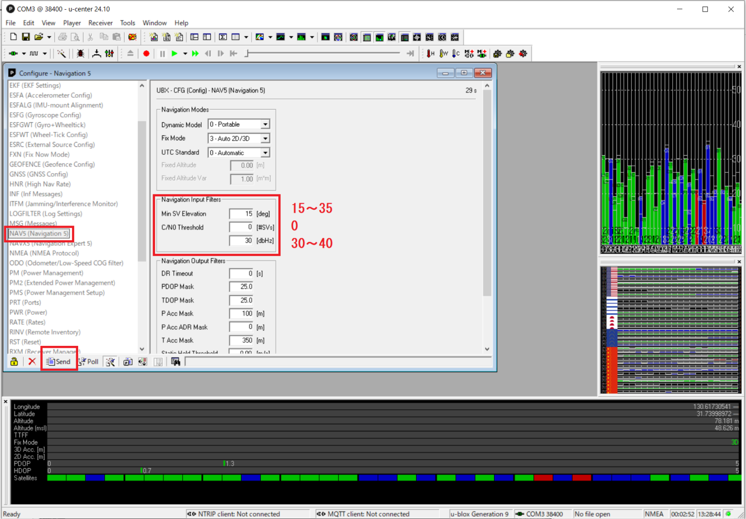 RTK アプリのための受信機の設定 - clas.jp